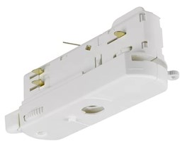 PRX 3-Fase DALI Rail Adapter 103mm Wit Distrilight